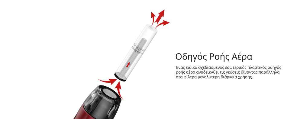 Innokin EQ FLTR Pod Kit – Stealth Black - Vape Travellers Shop ...