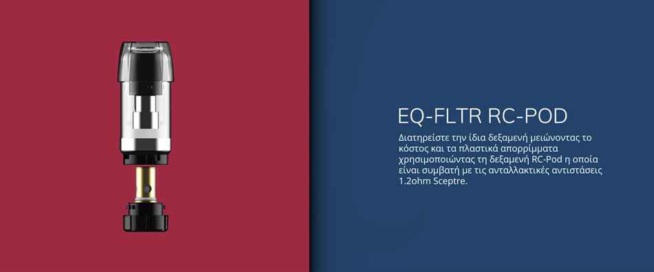 Innokin EQ FLTR Pod Kit – Stealth Black - Vape Travellers Shop ...